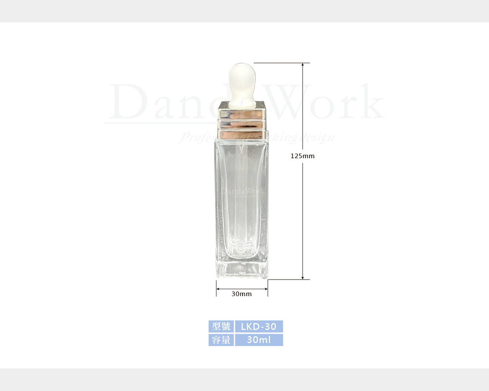 LKD精粹系列 30ml方形玻璃滴管瓶 - 點大企業有限公司